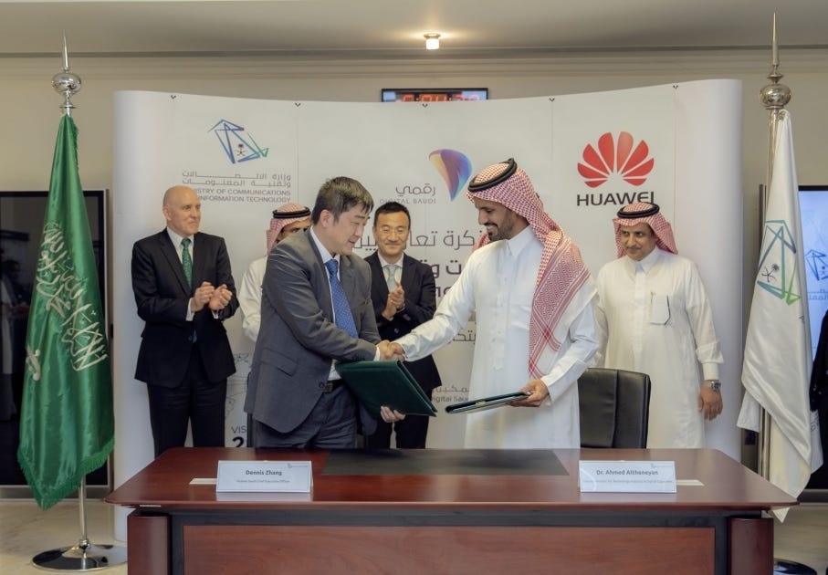 AI as the New Oil: Saudi Arabia’s $500 Billion Smart City | by Synced ...