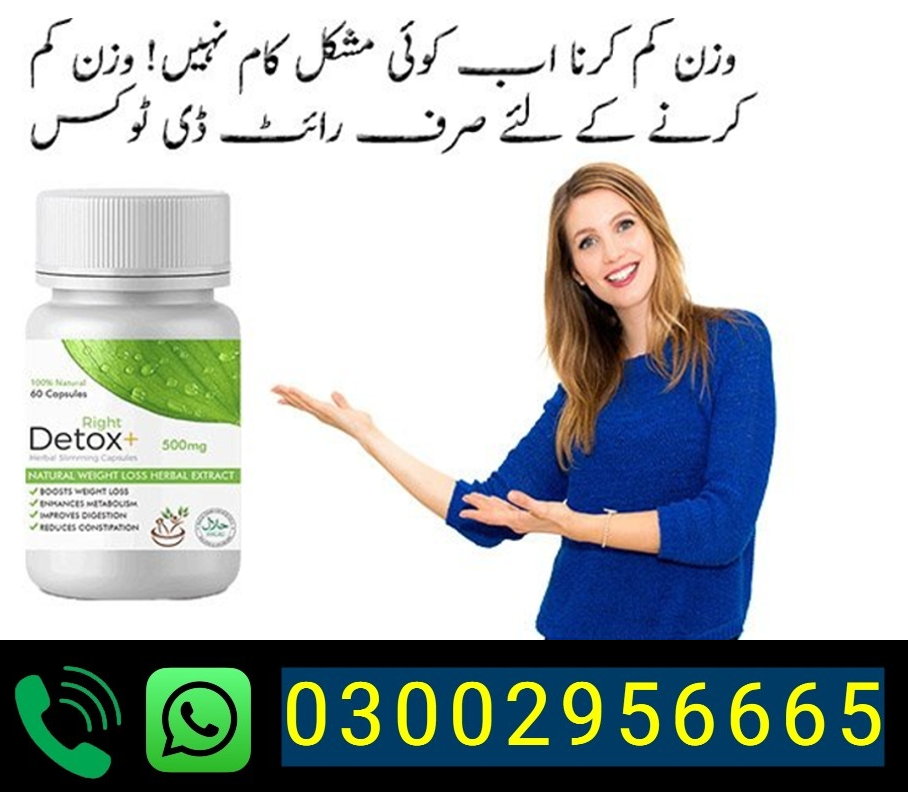 Right Detox Plus Capsules in Sargodha — 03002956665 | by Viga Delay ...