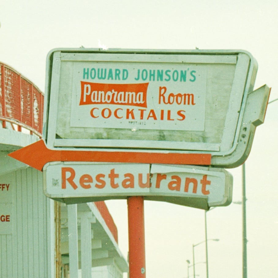 Detail of Howard Johnson’s signage for their defunct beachfront Asbury ...