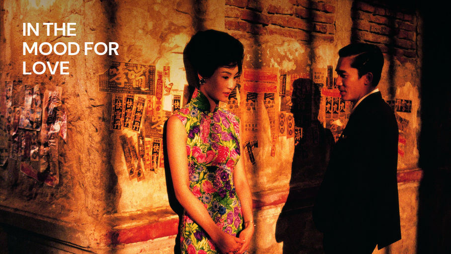 At the mercy of desire: Unspoken Emotion — In the Mood for Love | by ...