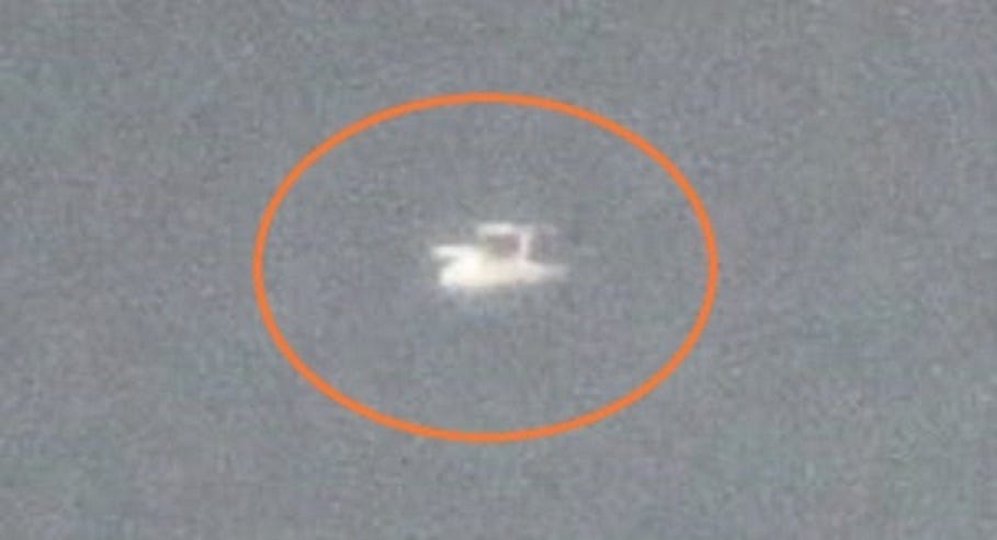 Remarkable Alien Craft Encounter And Photo From Rhode Island | by ...