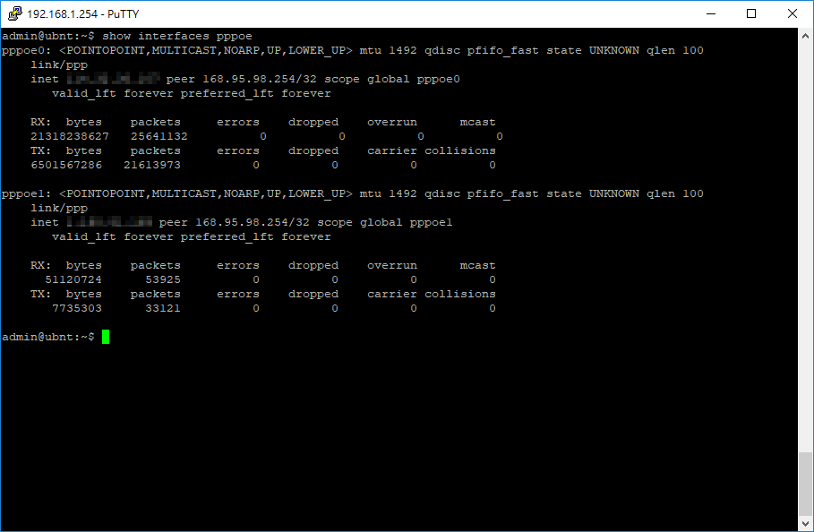 USGPro4 CLI commands. [PPPoE] show the connection : | by Okawari | Medium