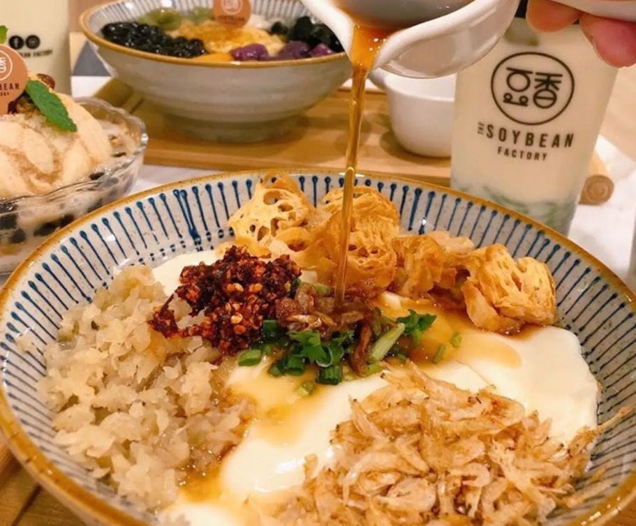 5 Best SoyBean Dessert Shop in Kuala Lumpur | by Kedric Divine | Medium