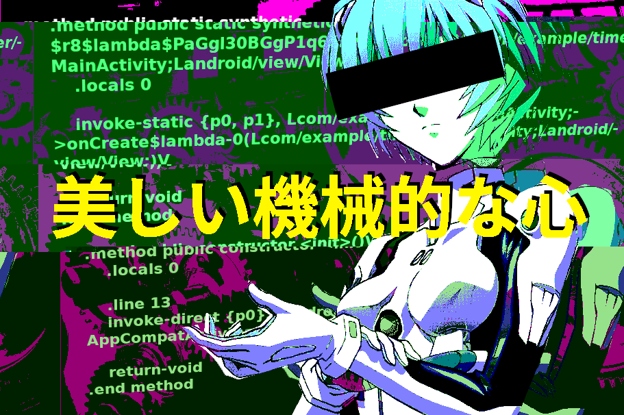 Picoctf Writeup Decompilation Of A Simple Android Package By Aleksey 