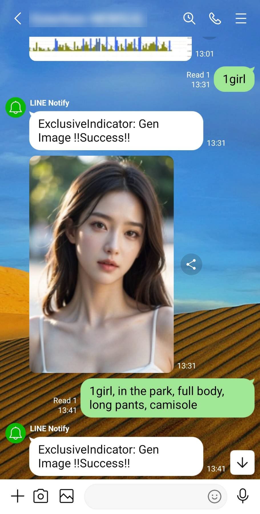 บันทึกเก็บไว้ : ลองเล่น Stable Diffusion และ Modify ให้ส่ง Line ได้ ... บันทึกเก็บไว้ : ลองเล่น Stable Diffusion และ Modify ให้ส่ง Line ได้ ...