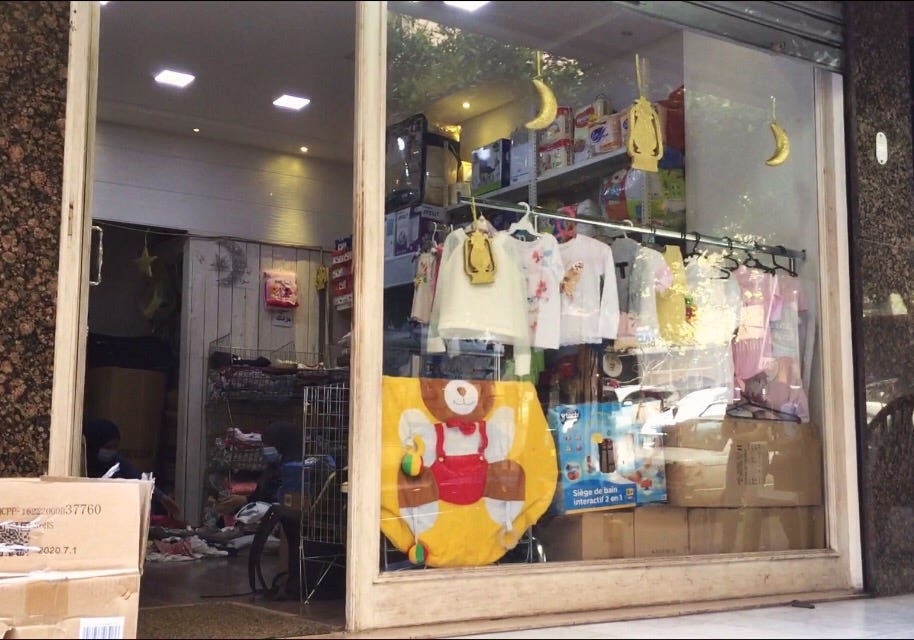 Ramadan in Beirut: Clothes for Eid | by Rouba Z | Medium