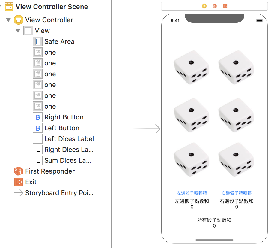 骰子轉轉轉 APP. 同時隨機執行三骰子，並可計數 (Random功能) | by Peggy Tsai | 彼得潘的 Swift iOS App 開發教室 | Medium