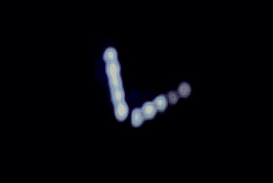 Police Officer Spots A V-shaped Object Over New York | by Johnmooner ...