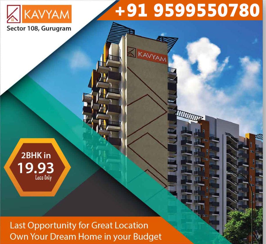Agrante Kavyam Homes Sector 108 Dwarka Expressway Gurgaon | by Reboi ...