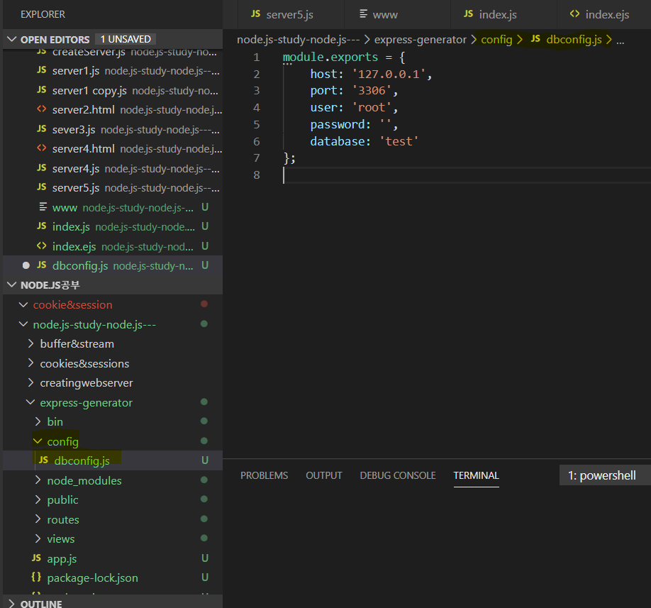 서버만들기4탄 [SQL&NODE.js 연동하기]. 참고서적 : Node.js 교과서(저자:조현영) | by 체인의정석 | Medium
