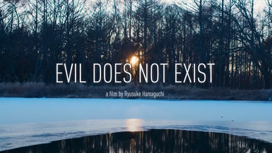 Evil Does Not Exist: A Tale About Greedy Capitalism | by themoviejunkie ...