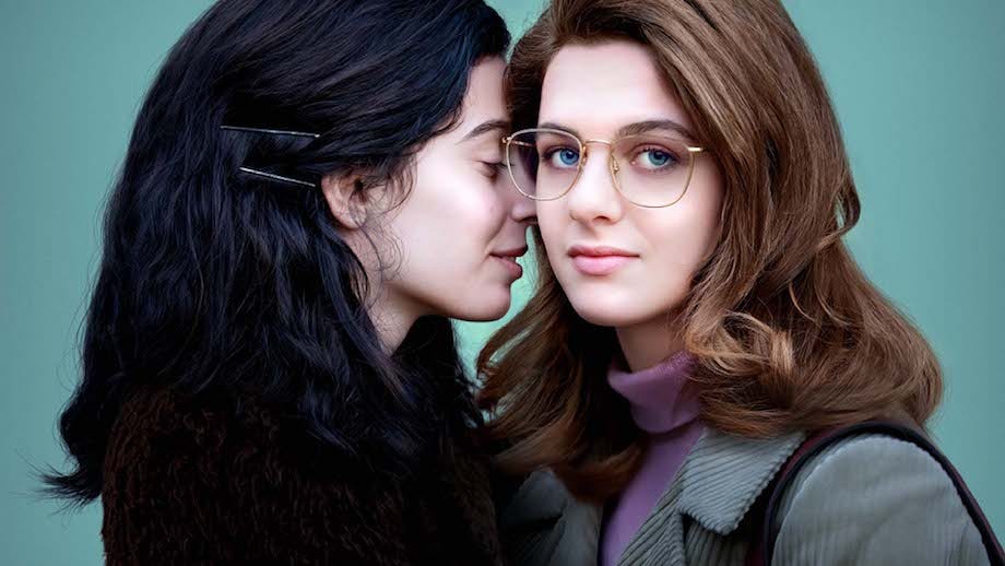 The Cult of Elena Ferrante. A lesson of the blockbuster ‘My… | by Janice Harayda | Lit Life | Medium