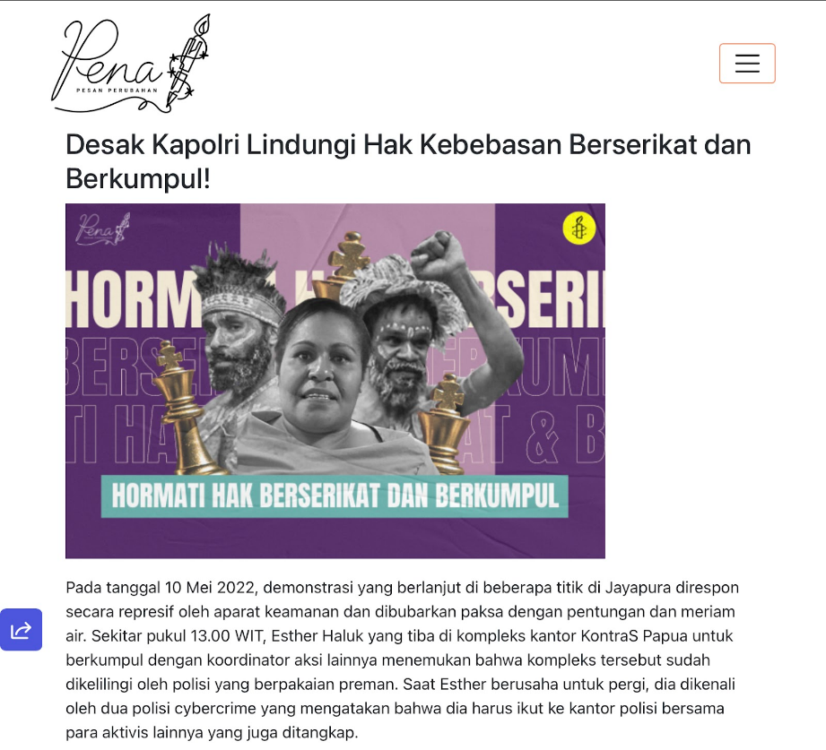 Ruang Kebebasan Pribadi, 25 Tahun pasca Reformasi | by Amnesty ...