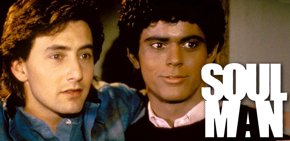 MOVIE REVIEW: Soul Man (1986). A tone-deaf look at 80’s racism with ...