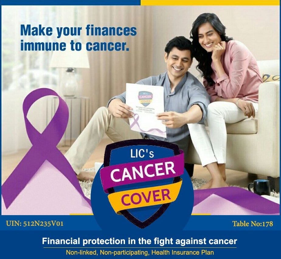 lic cancer cover plan. lic cancer cover plan | by Shiv Chemical | Medium