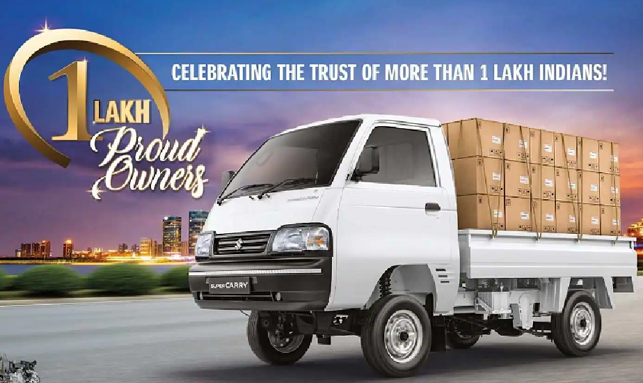 Maruti Suzuki Super Carry Diesel. Introduction | by Trucksbuses | Medium
