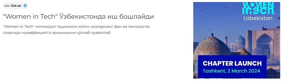 Launching an International Project in a New Country: Case Study Women in Tech Uzbekistan | by ...