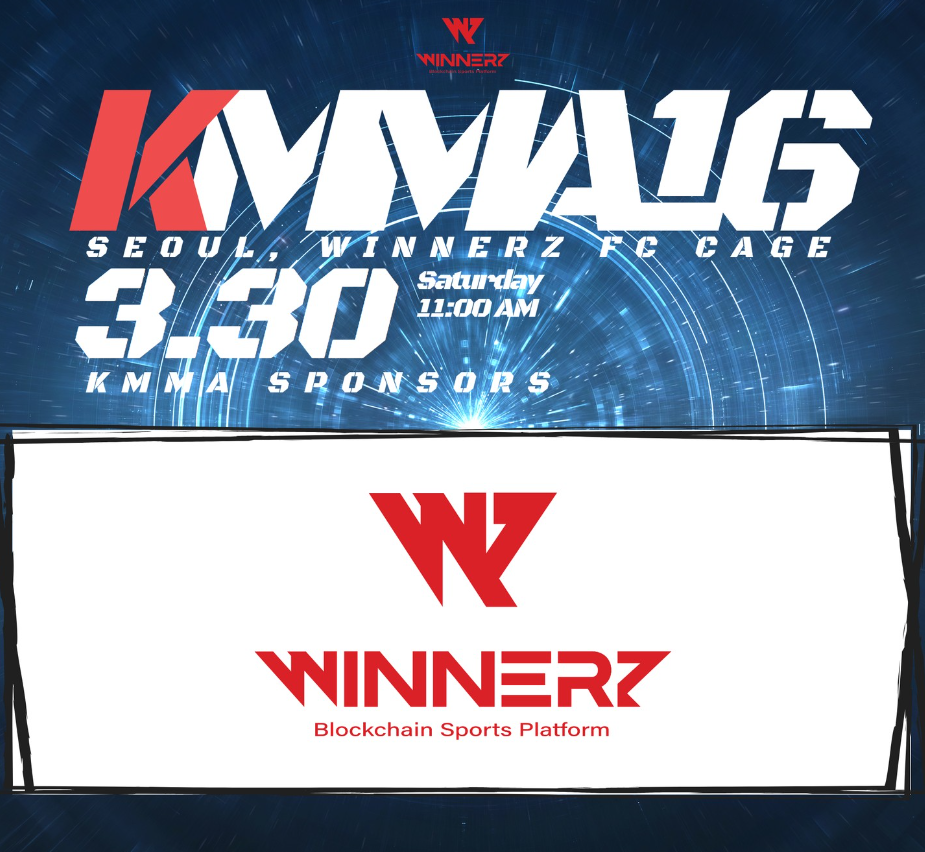 competition at Winnerz Sports Center | by Winnerz | Medium