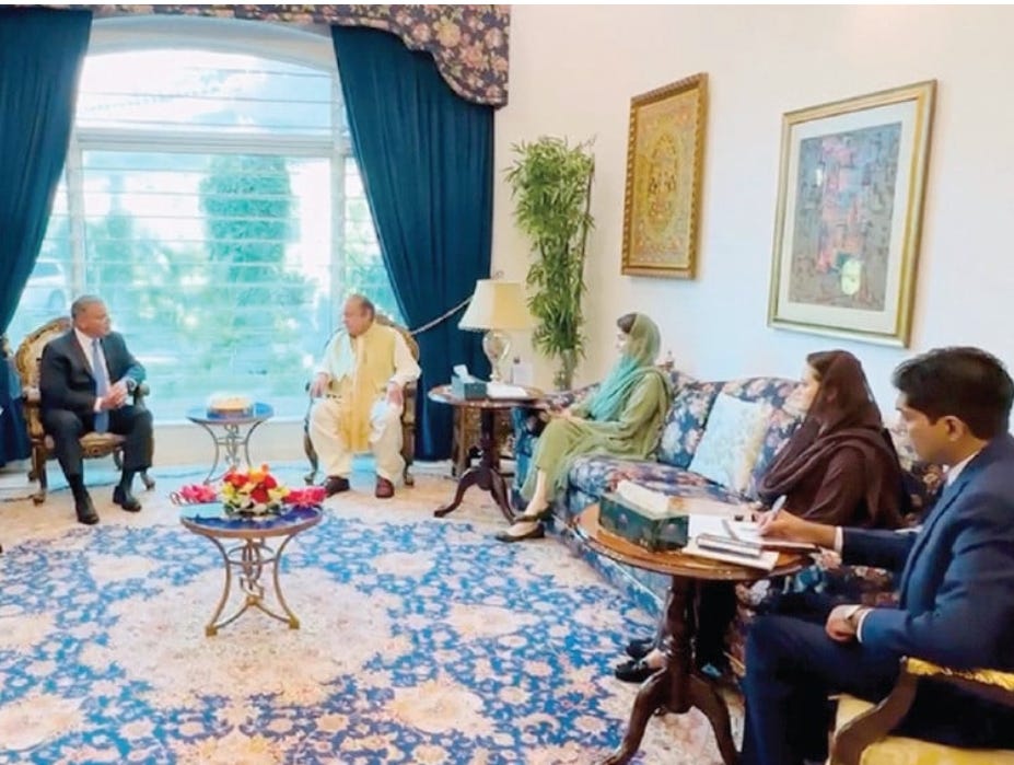 Maryam, Nawaz discuss trade promotion with US envoy | by Husnain ...