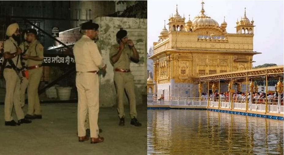 Third Blast Near Punjab’s Golden Temple In A Week, 5 Arrested | by Aasik Ali | Medium