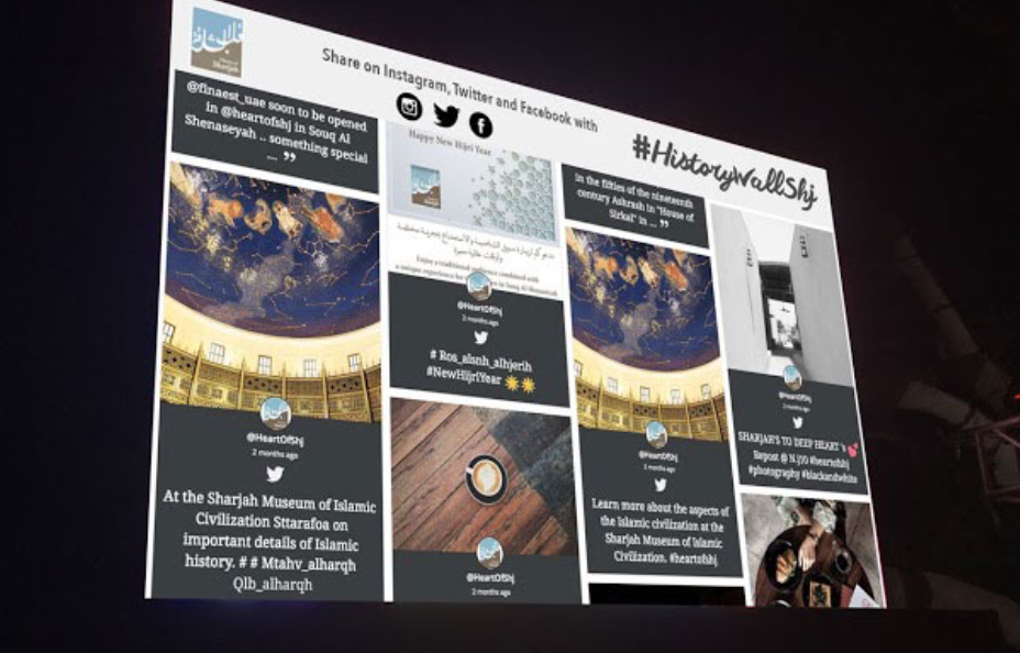 Social Wall for Events and Website- A Complete Guide | by Saurabh ...