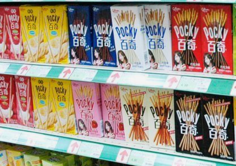 Is Eating a Box of Pocky Worth it? | by Victoria Rybalka | Medium