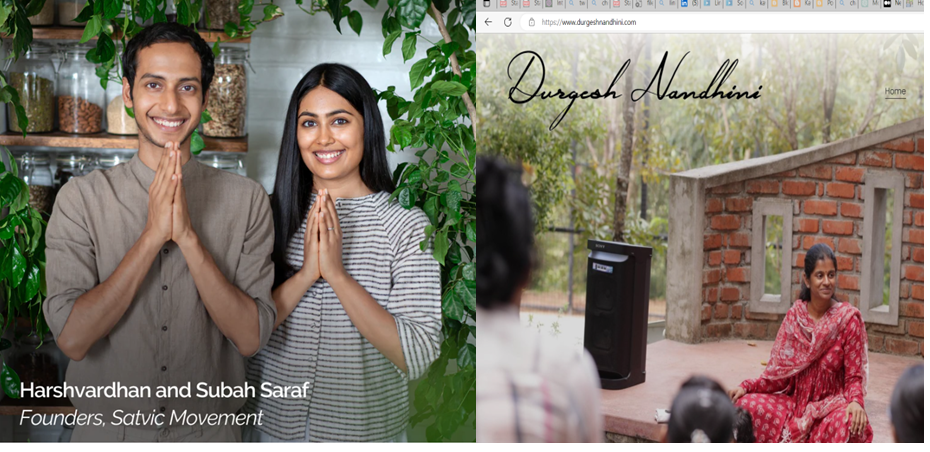 UHC Daily Challenge — What is your Swadharma | by Kavitha Rajendran ...