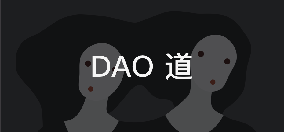 The actionable definition of DAO - FreeBe DAO - Medium