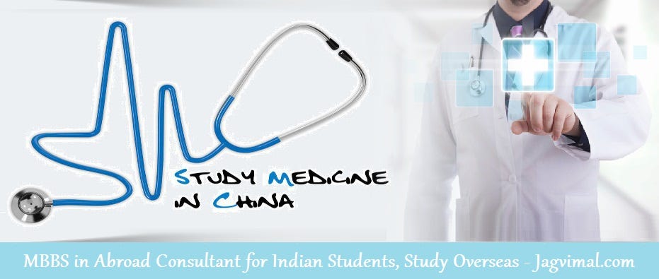 List of Popular Hospitals of China | by Jagvimalchina | Medium