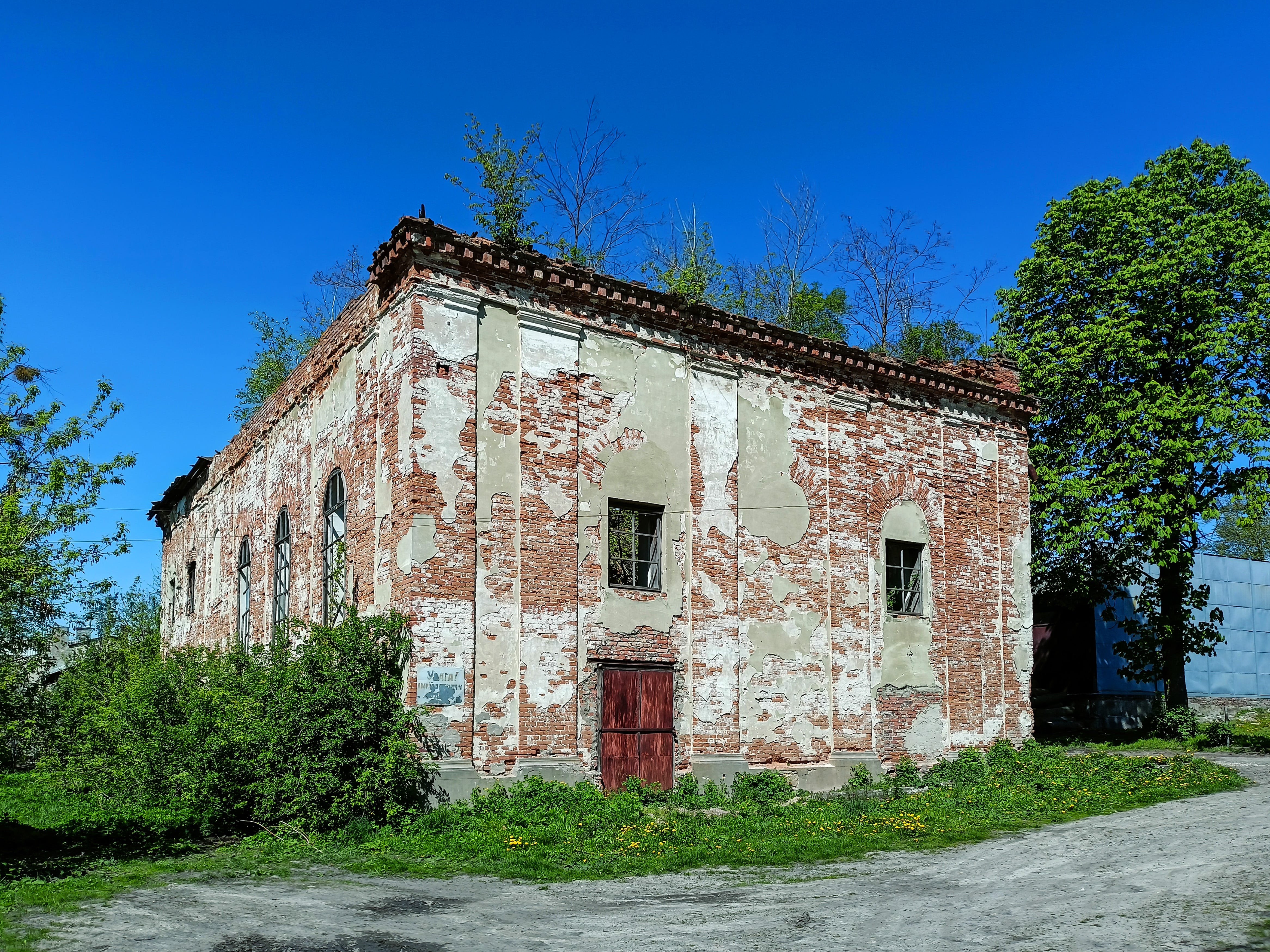 Olesko Slott