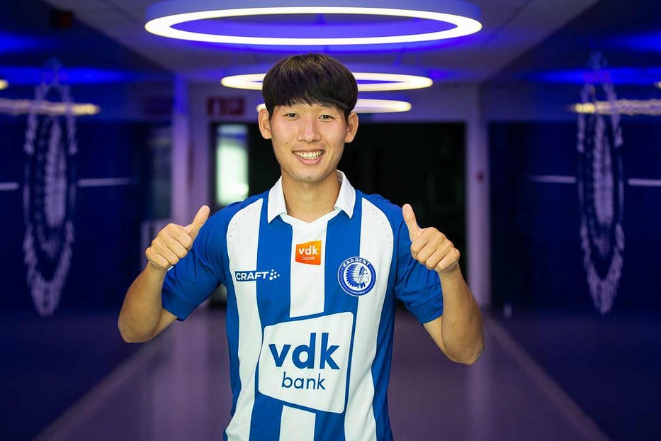 Pemain Asia yang Menghuni Skuad KAA Gent 2023/2024 | by Maya Setiawati ...