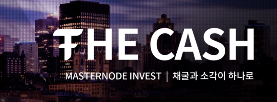 ProBit Exchange Lists The Cash (TCH) | by ProBit Global | ProBit Global ...