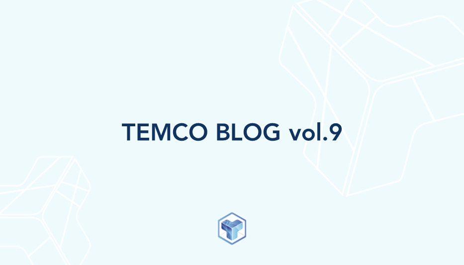 [BLOG] Easy Workflow with TEMCO’s Business Intelligence Tool. | by ...