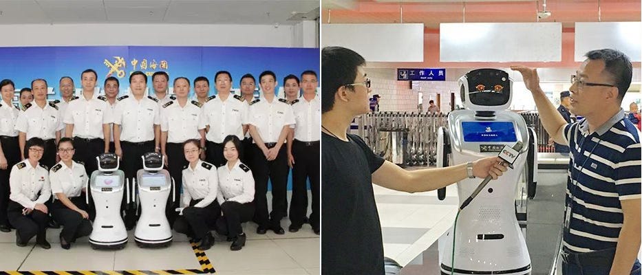 Sanbot robot working for Customs receptions and Inspections | by Sanbot ...
