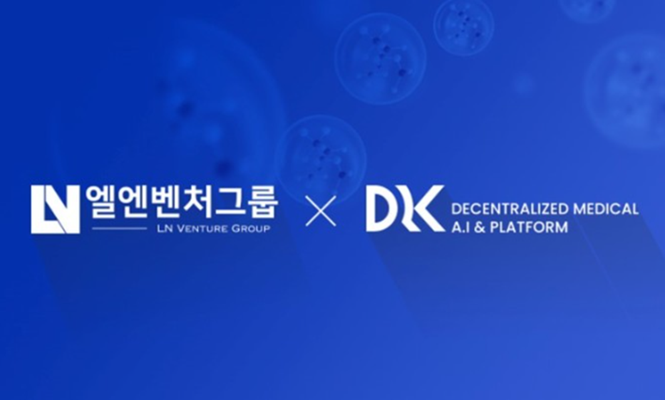 LN Venture Group signed a business agreement with DRK to build a ...
