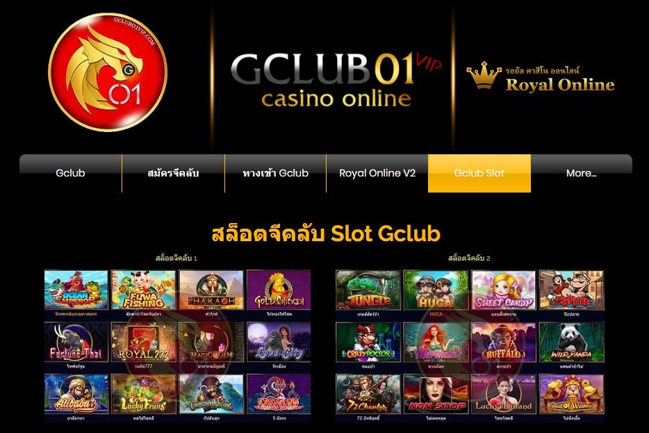 Gclub Vip01 - Gclub Vip01 - Medium