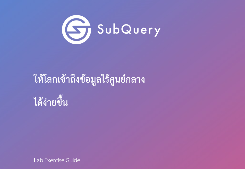 Module 5 Exercise_ SubQuery Project v2 | by Piyapoj Kasempakdeepong | SubQuery-th | Medium