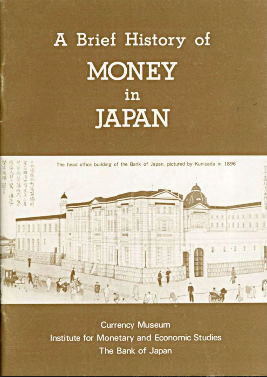 A problem with the “money history” books | by Shahin Ashkiani | Medium