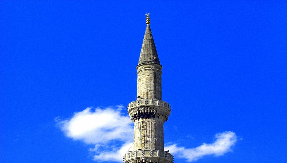 Fixing the minaret. While leading teams you will surely… | by Utku Ozan ...