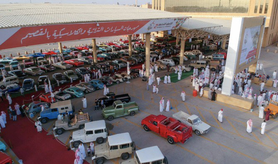 International Appeal: Qassim Heritage and Classic Cars Festival ...