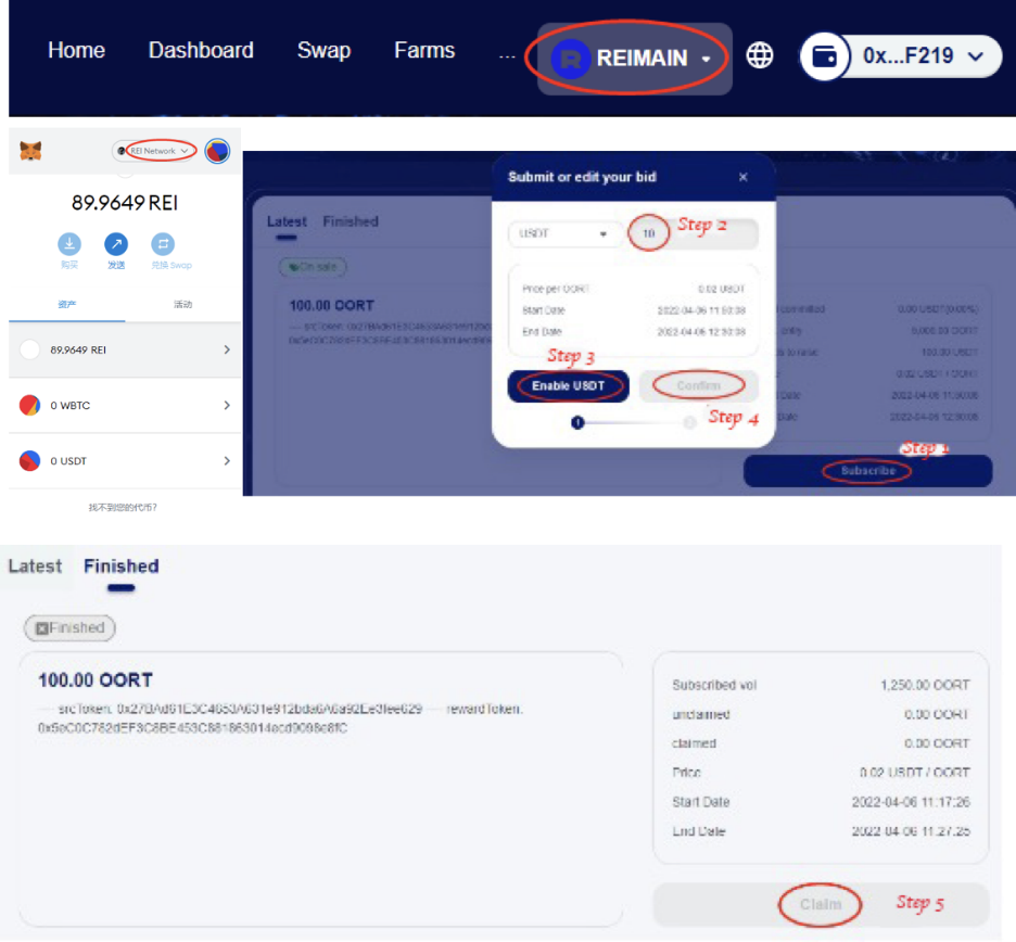 how to Oortswap IDO - OortSwap - Medium