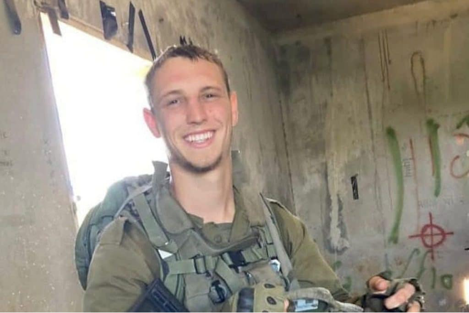 Sgt. Binyamin Meir Airley. In this blog, Daniel Waxman, will seek… | by ...
