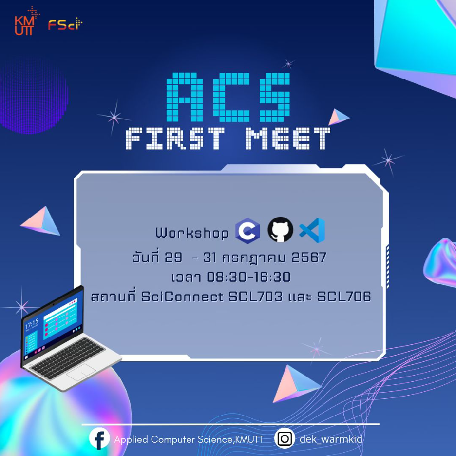 Introduction to GITHUB. ACS FIRSTMEET | by Wachirawit | Jul, 2024 | Medium