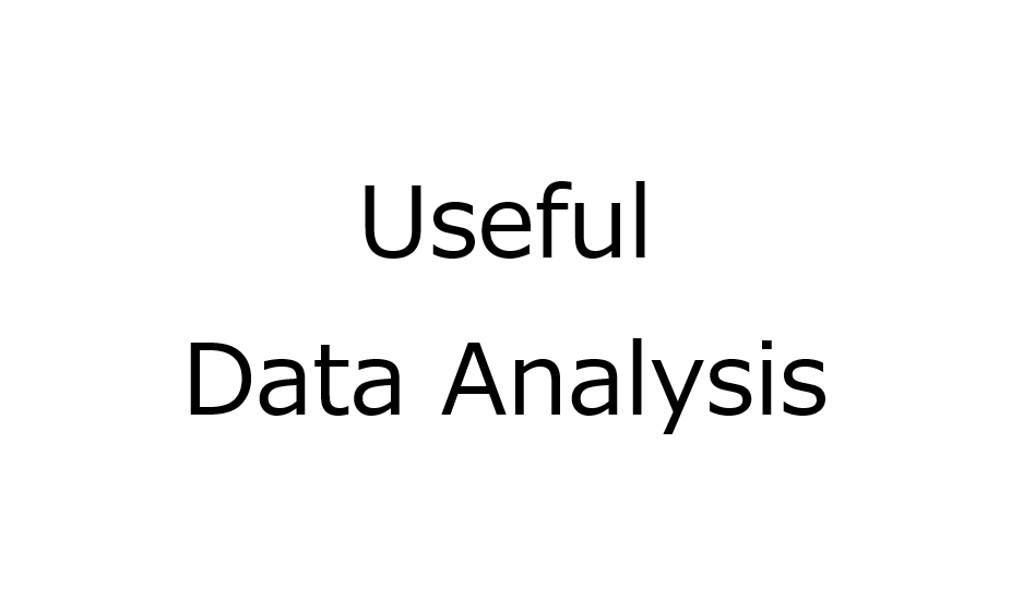 Procedure of practical data analysis | by DataAnalysis For Beginner ...