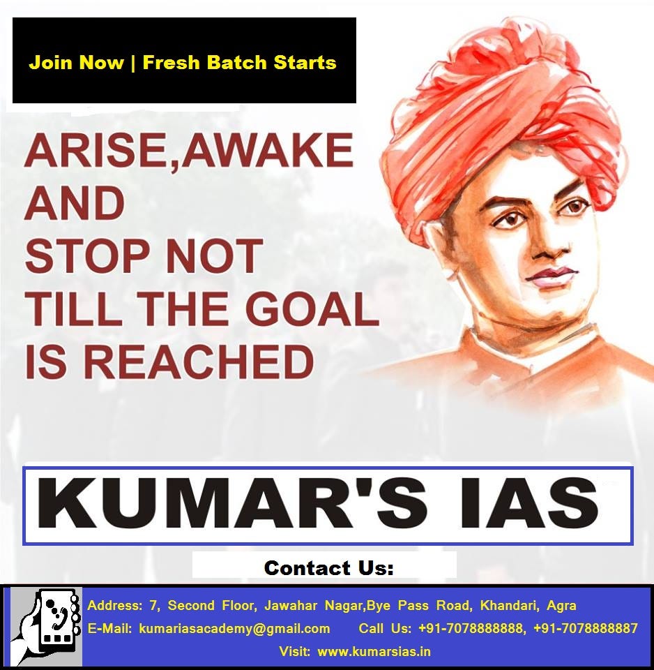 Top IAS PCS Coaching in Agra. The Kumar’s IAS Institute is now… | by ...