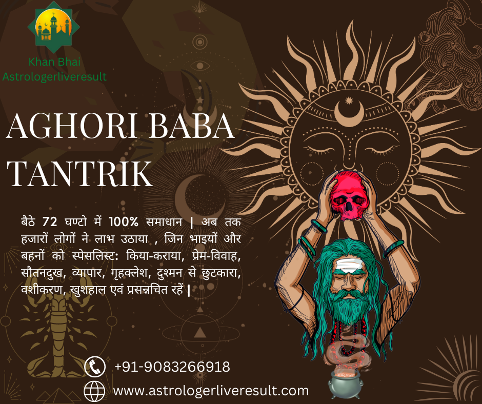 Tantrik Aghori Baba. Tantrik Aghori Baba | by astrologer | Medium