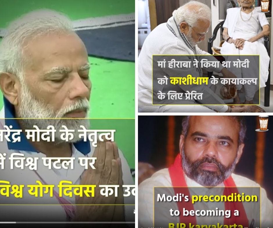 The Untold Story of Modi — Modi Story - Minni ava - Medium