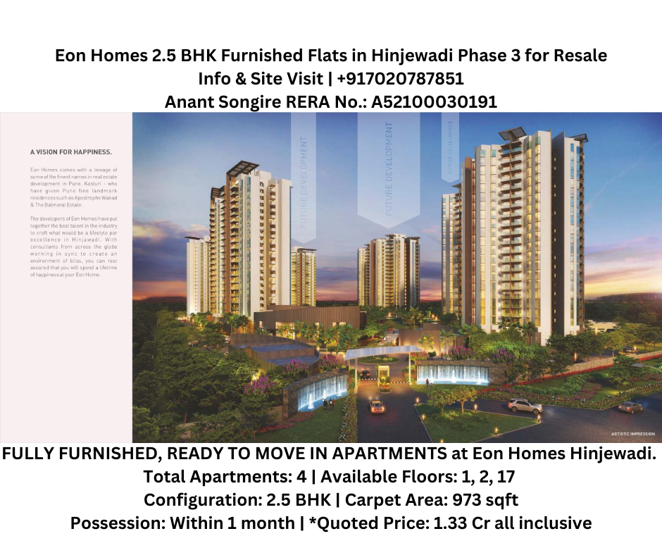 Eon Homes 2.5 BHK Furnished Flats in Hinjewadi Phase 3 for Resale. Info & Site Visit ...