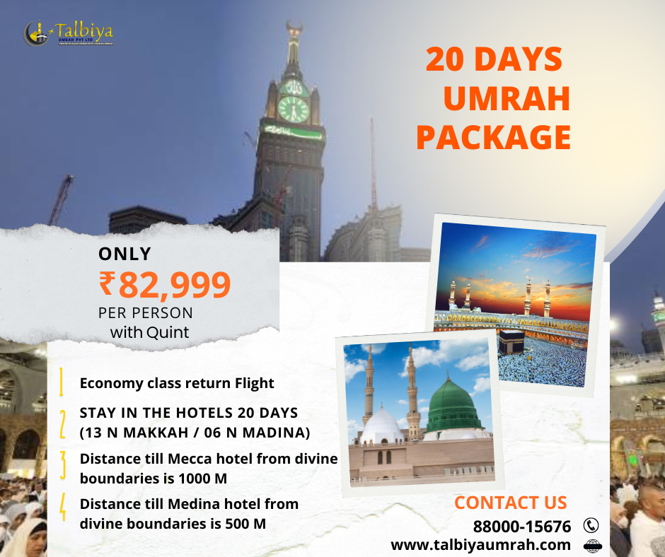 Best 20 Days Umrah Package from Delhi India | by Talbiya Umrah Pvt Ltd | Aug, 2024 | Medium
