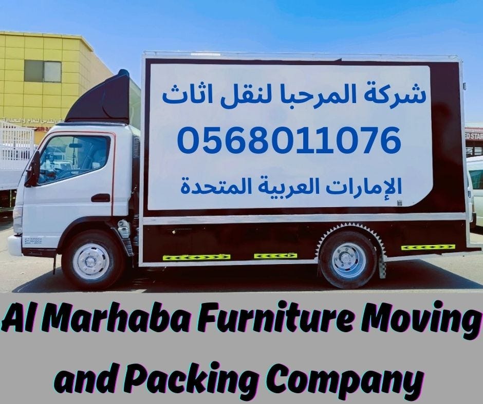 Movers in Sharjah | Marhaba Furniture Movers & Packers Sharjah: 0568011076 | by Marhaba Movers ...